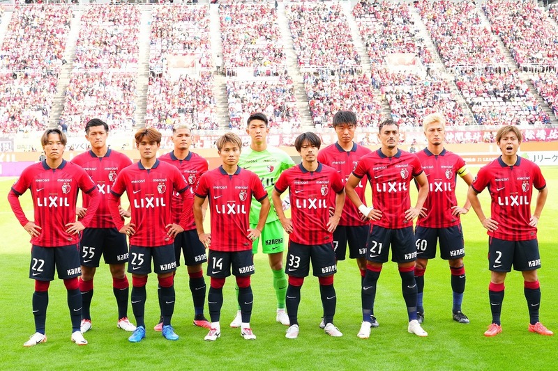 鹿島アントラーズ2024ユニフォーム (NIKE社製 鹿島アントラーズ 鹿島アントラーズ2024ユニフォーム (NIKE社製 鹿島アントラーズ
